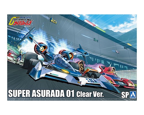 SUPER ASURADA 01 Clear Ver.｜AOSHIMA｜English