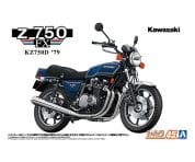 1/12 カワサキ KZ750D Z750FX '79 カスタム|株式会社 青島文化 1/12 カワサキ KZ750D Z750FX '79 カスタム|株式会社 青島文化