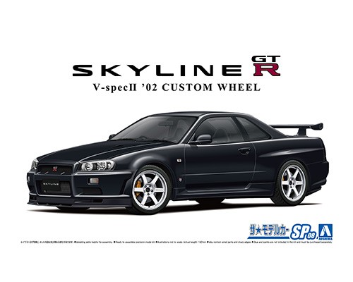 1/24 NISSAN BNR34 SKYLINE GT-R V-SPECⅡ '02 CUSTOM WHEEL｜AOSHIMA｜English