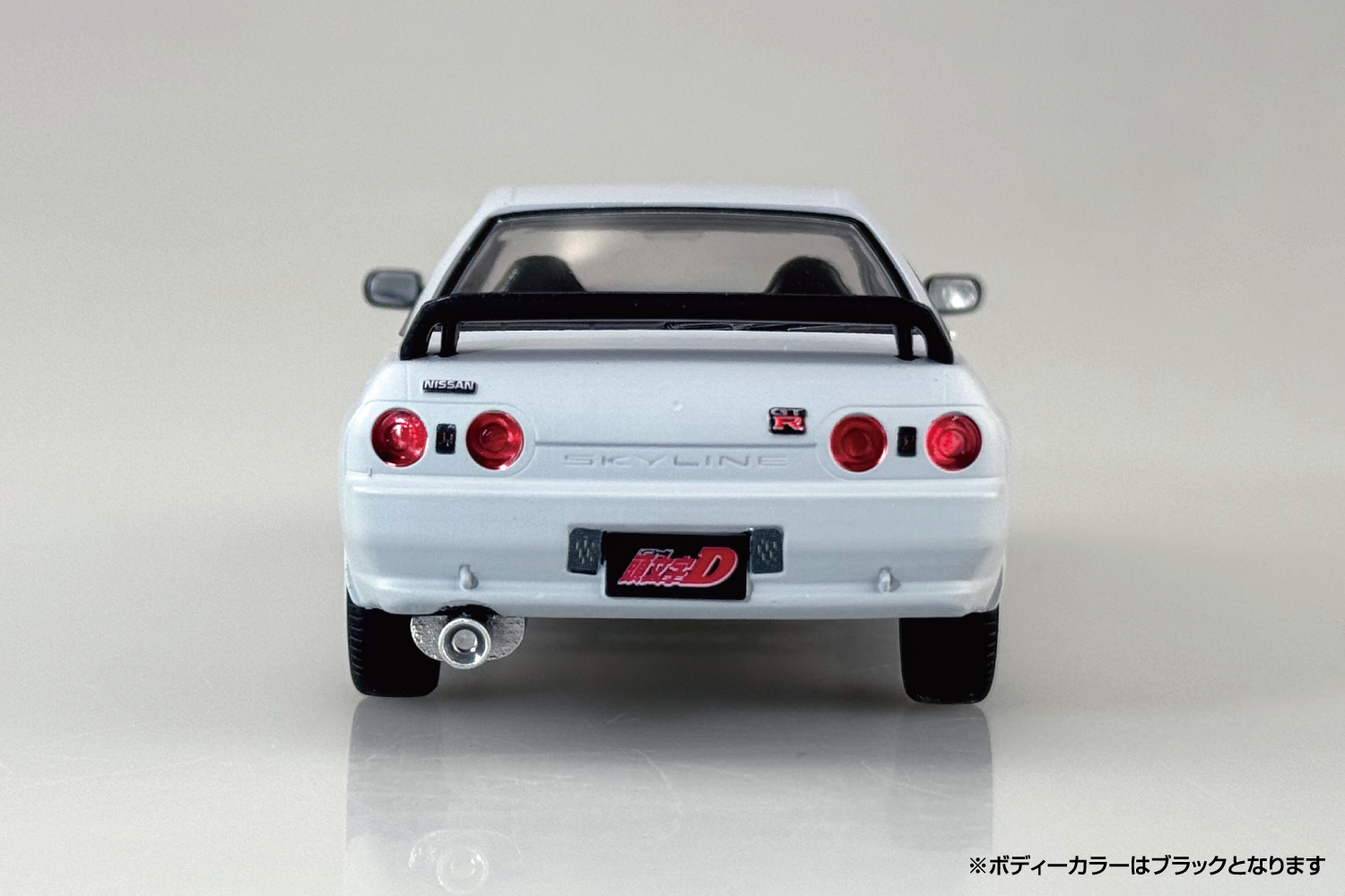 INITIAL-D NAKAZATO'S 32｜AOSHIMA｜English