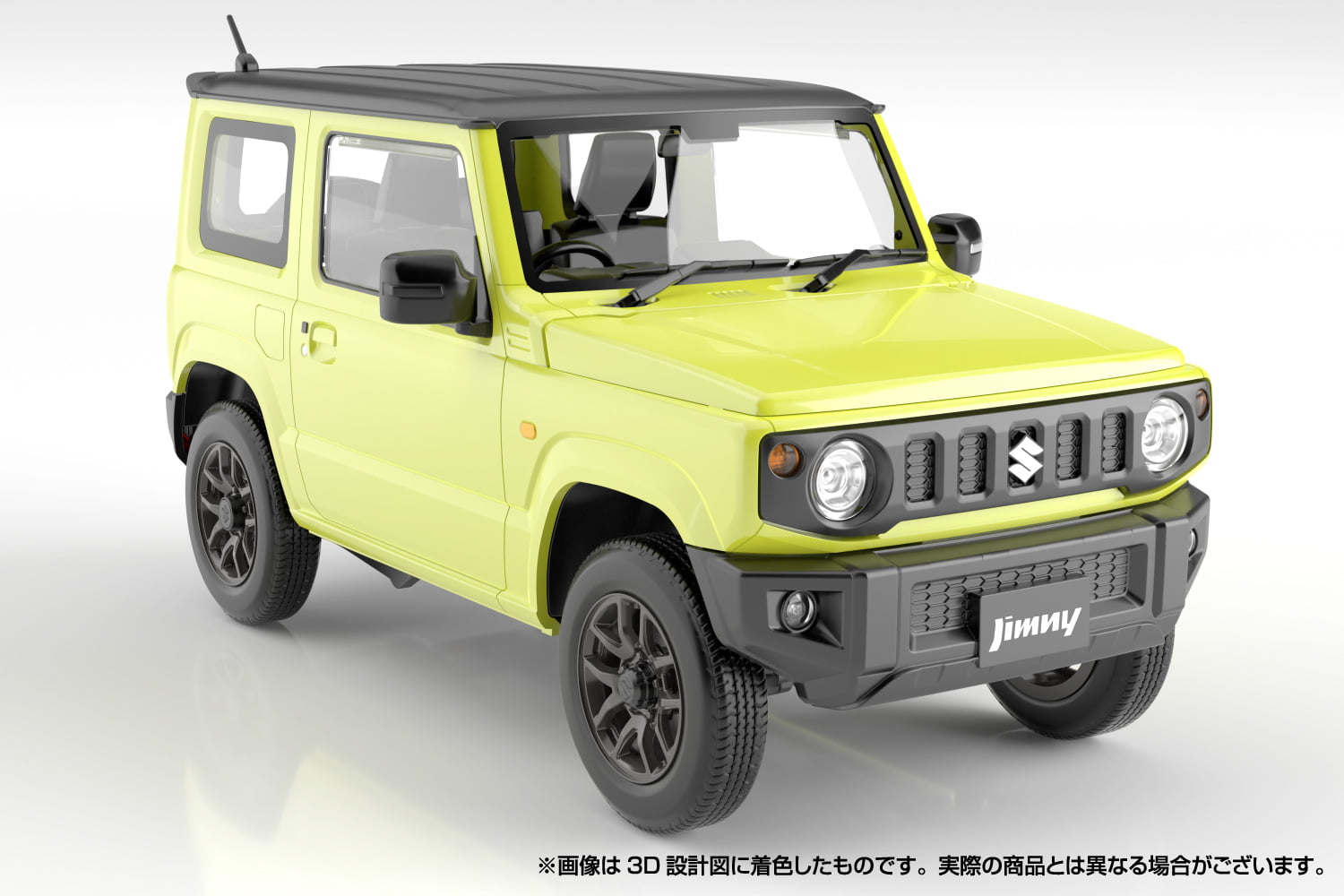 JB64 Jimny 2018 Kinetic Yellow｜AOSHIMA｜English