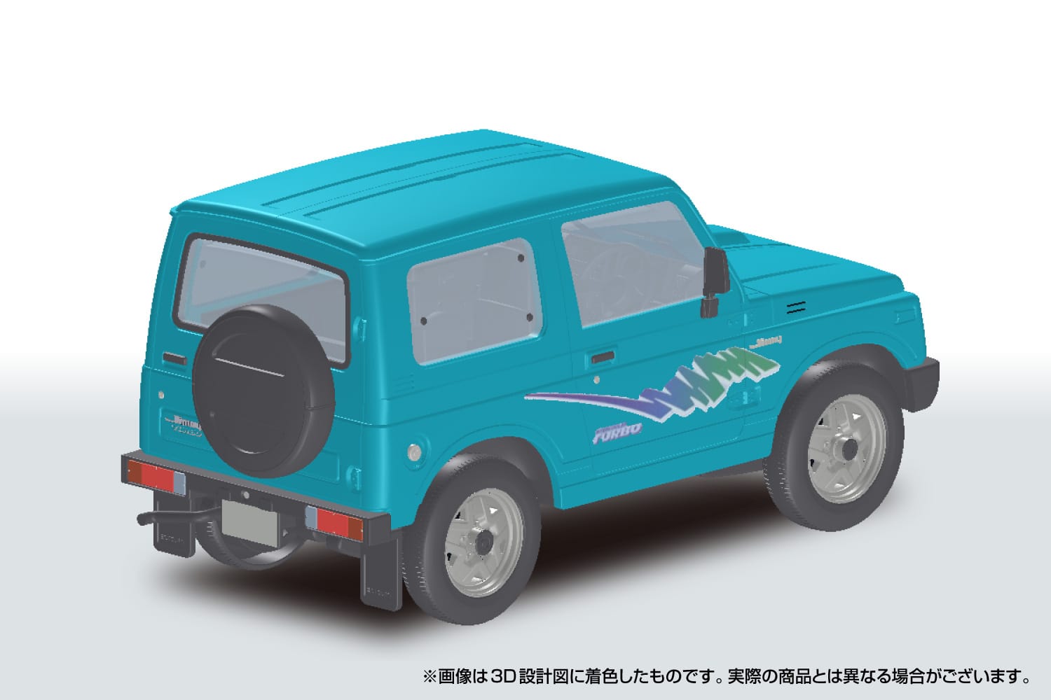 Suzuki JA11 Jimny (Triton Blue Metallic)｜AOSHIMA｜English